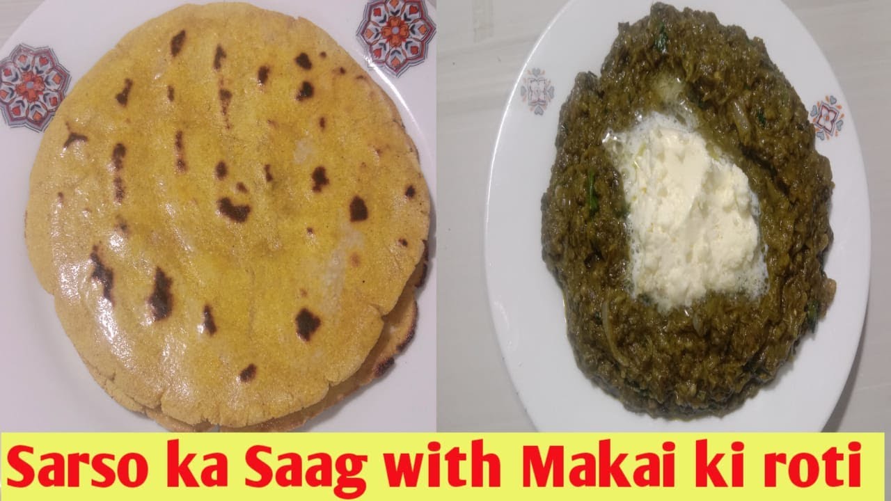 How to make Sarso ka Saag with Makki ki Roti | Punjabi recipe with ...