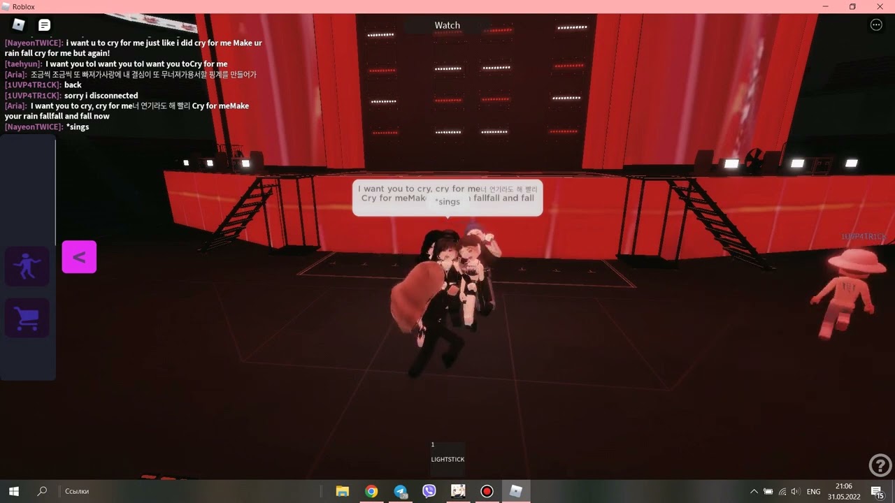 Concert TWICE roblox - YouTube