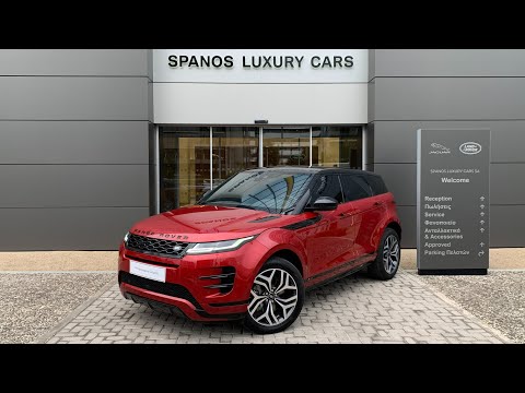 Range Rover Evoque '21 D180 R DYNAMIC S