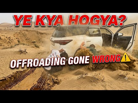 Ye fortuner kaha fasadi!?, offroading gone wrong🚫😱
