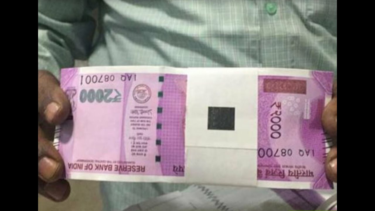 Rs 2000 ki note - YouTube
