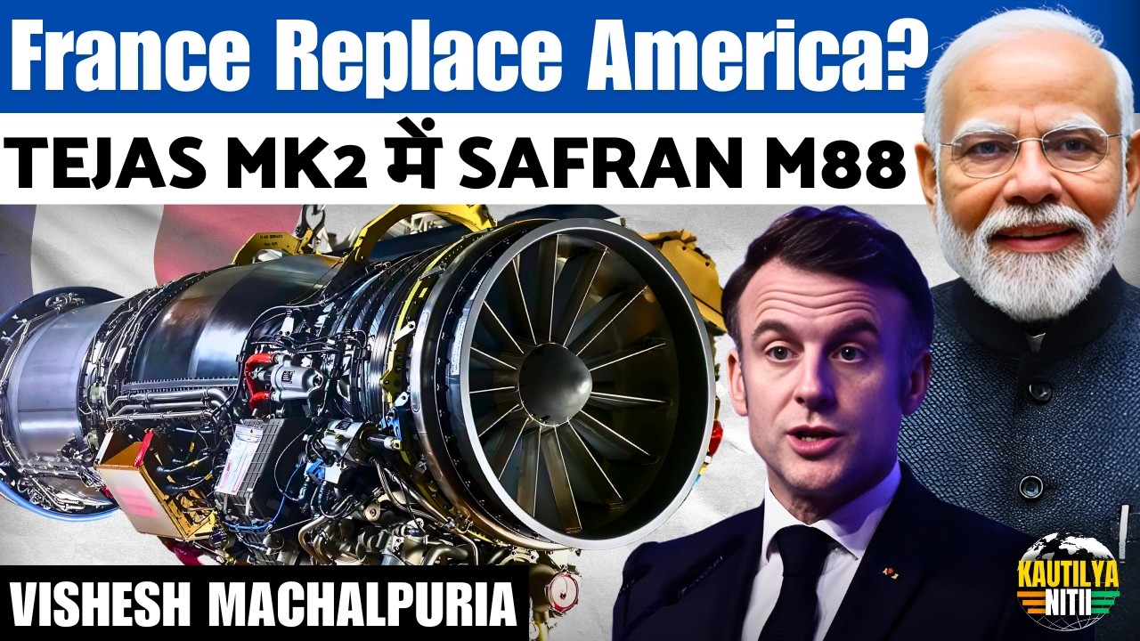 Safran M88 Engine for Tejas Mk-2? India’s New Fighter Jet Plan - YouTube