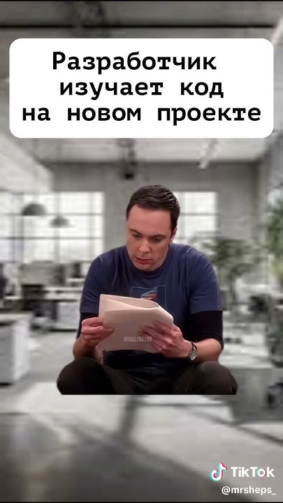 Разработчик изучает код на новом проекте Javascript Frontend Html Css React Programming