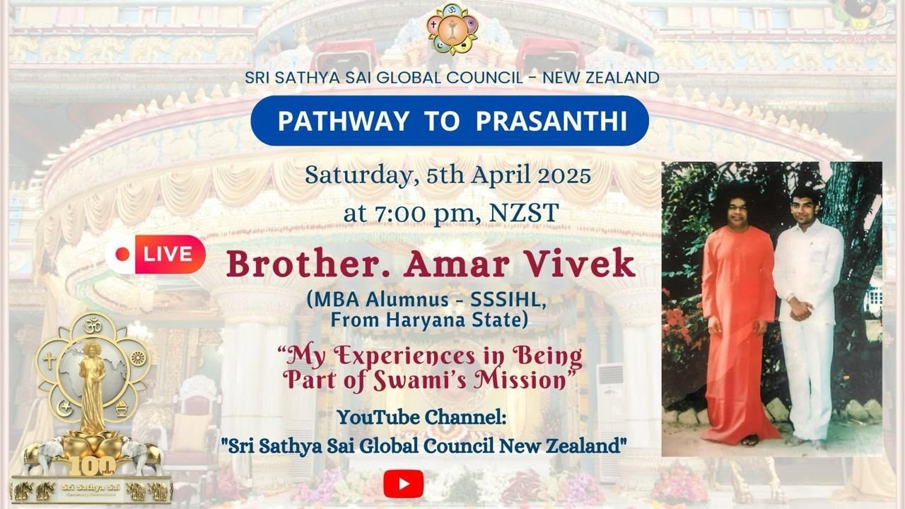 Br. Amar Vivek - "My Experiences in Being Part of Swami's Mission ...