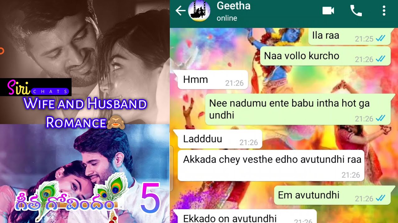 Wife and husband Romantic Chat | Geetha Govindham- 5 - YouTube