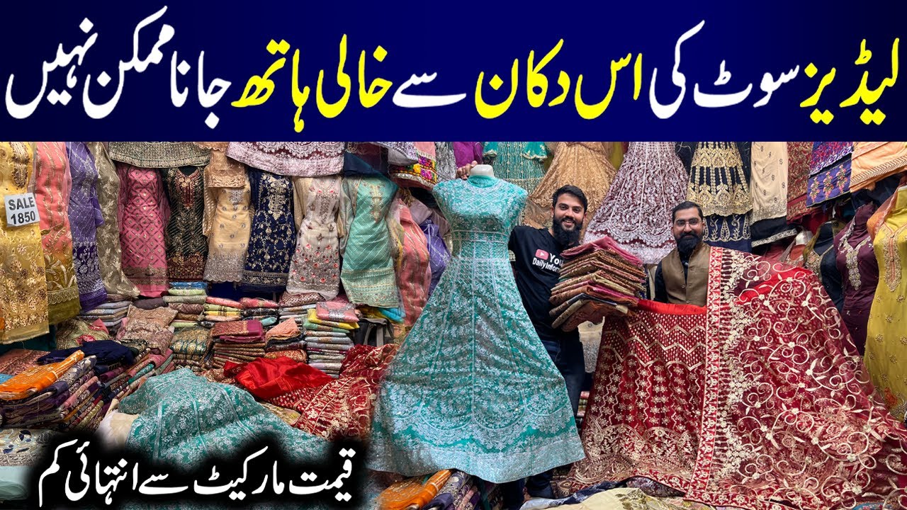 **Super Sale** | Fancy Party Wear Dresses | Jama Cloth Market | Ready ...