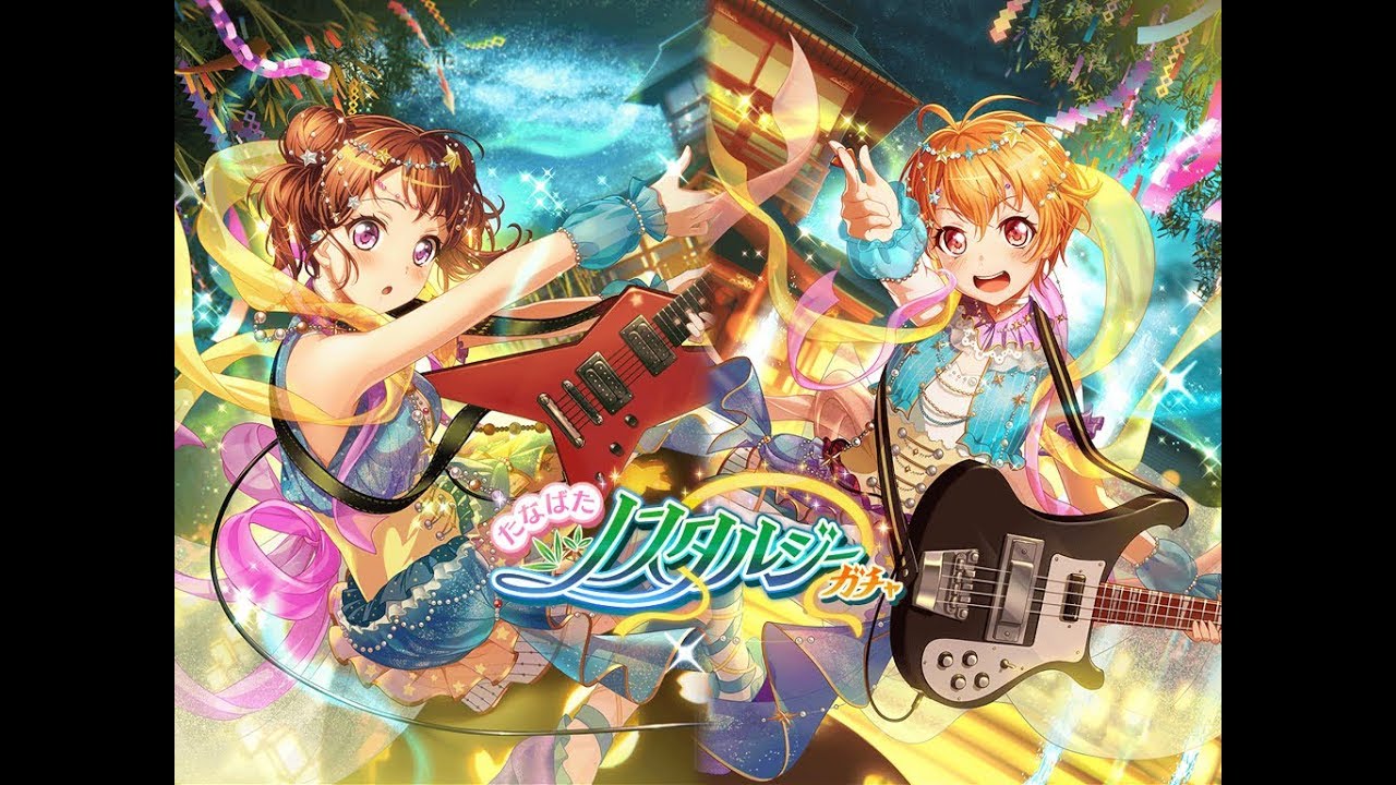【ガルパ】DAYS / Poppin' Party - YouTube