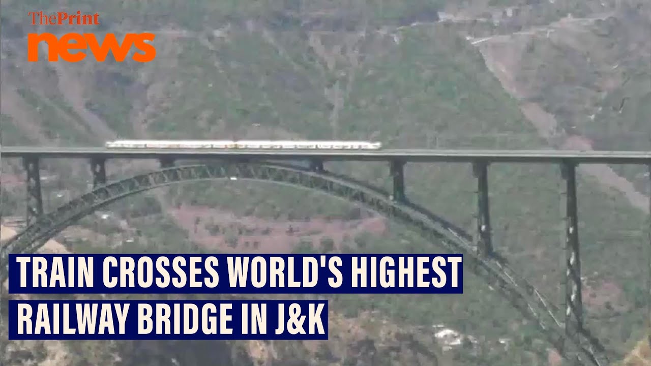 Train crosses world's highest railway bridge-Chenab Rail Bridge in a ...