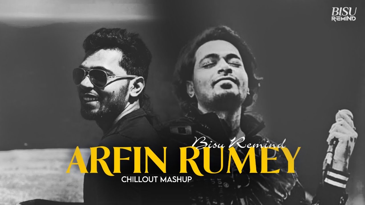 Arfin Rumey Mashup | Best of Bengali Jukebox | BISU REMIND - YouTube