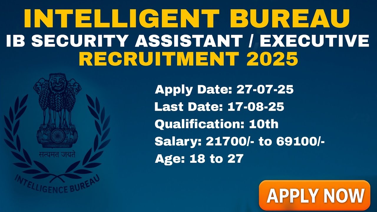 IB Security Assistant 2025 Form Kaise Bharein? | Step by Step Guide ...