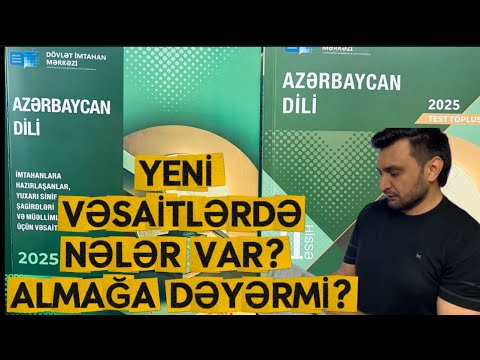 DİM-İN YENİ VƏSAİTLƏRİNDƏ NƏLƏR VAR? / ALMAĞA DƏYƏRMİ?
