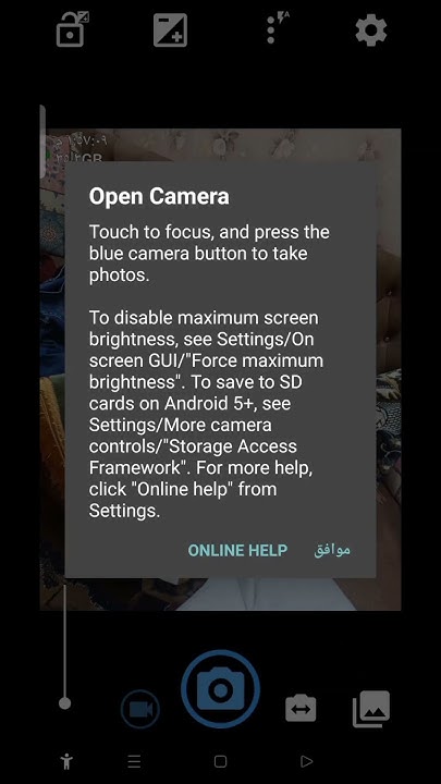 Open camera app | open camera | شرح تطبيق open camera - YouTube