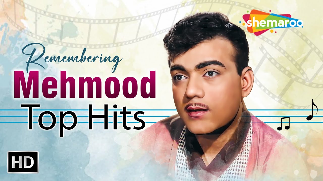 Remembering Mehmood (Comedy ke Badshaah) | Non-Stop Hits of Mehmood # ...