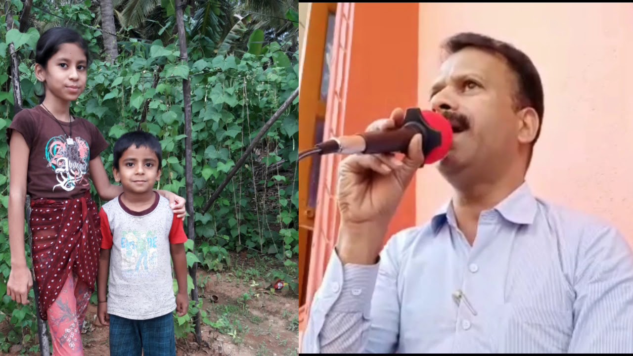 Voice of Madesha - YouTube