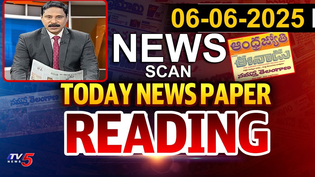 Today News Paper Reading | 06-06-2025 | TV5 News Digital - YouTube