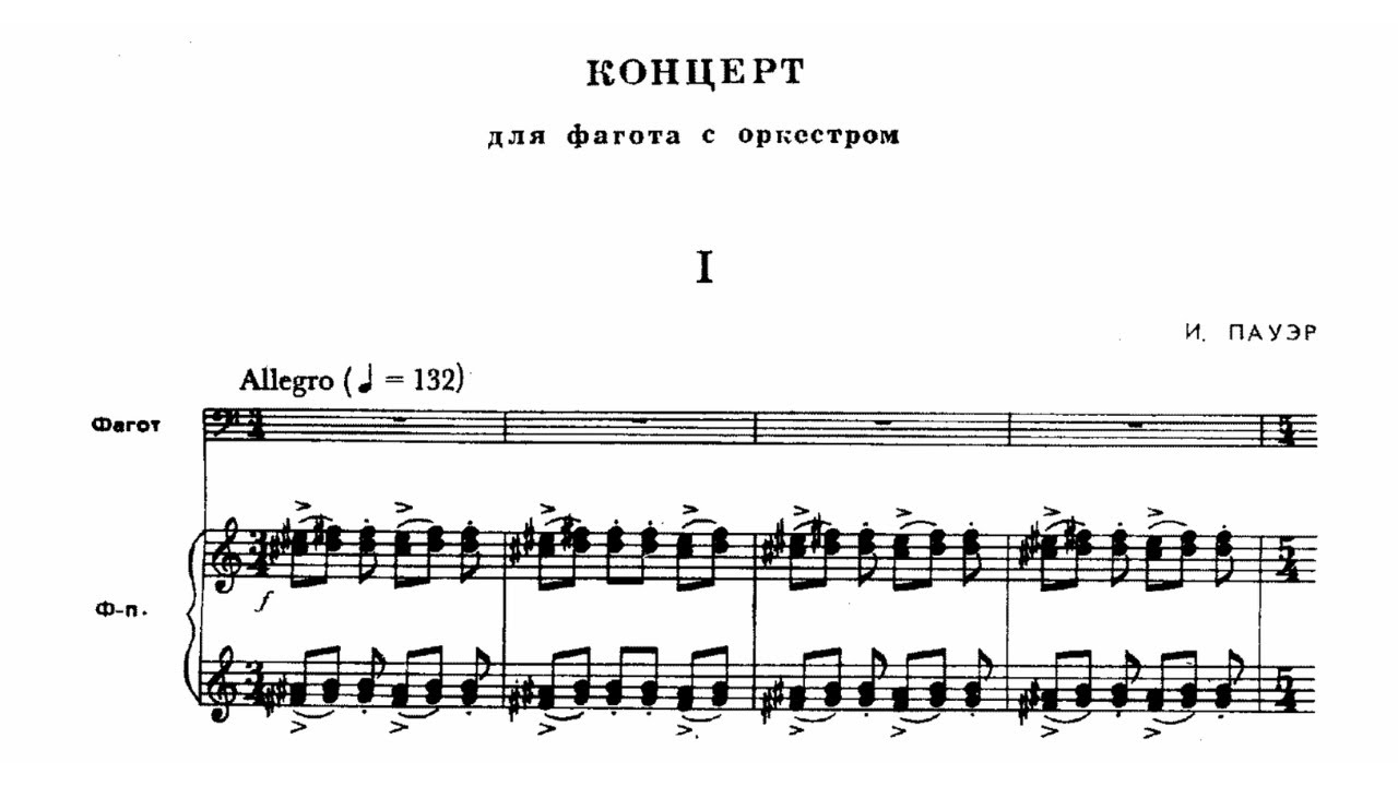 Jiří Pauer: Bassoon Concerto (1949) - YouTube