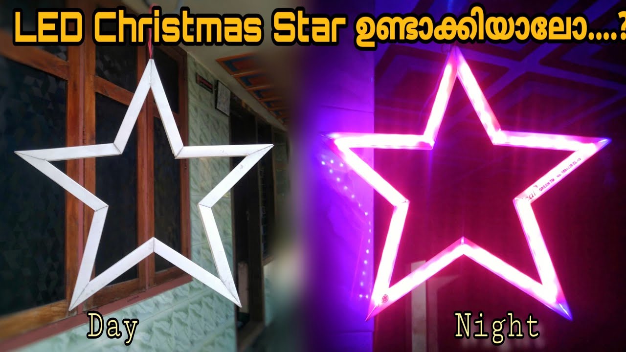LED CHRISTMAS STAR MAKING AT HOME | S TECH MALAYALAM - YouTube