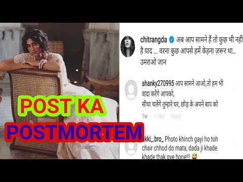 post ka postmortem kapil sharma post ka postmortem chitrangda ki Post Ka Postmortem - YouTube