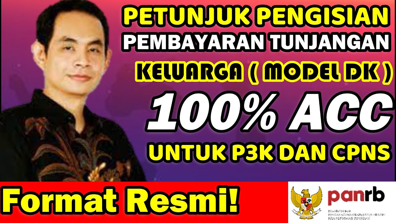 CARA MENGISI MODEL DK PPPK UNTUK GURU SD, SMP DAN SMA SEDERAJAT👍 - YouTube