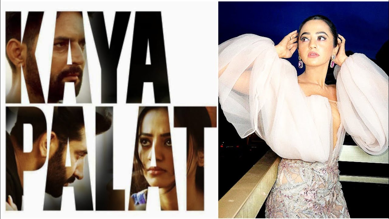 Helly Shah ne bollywood debut film ka official poster kiya out! Janiye ...