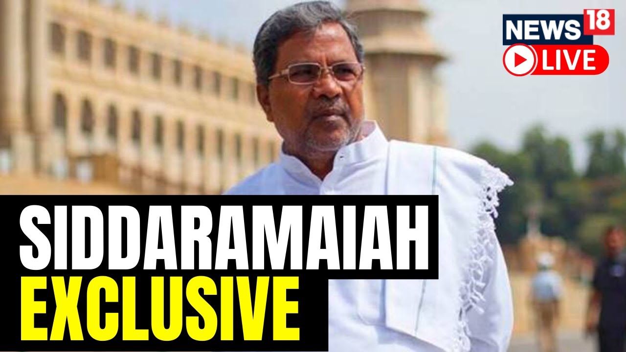 Karnataka Opposition Leader Siddaramaiah Interview | Siddaramaiah ...