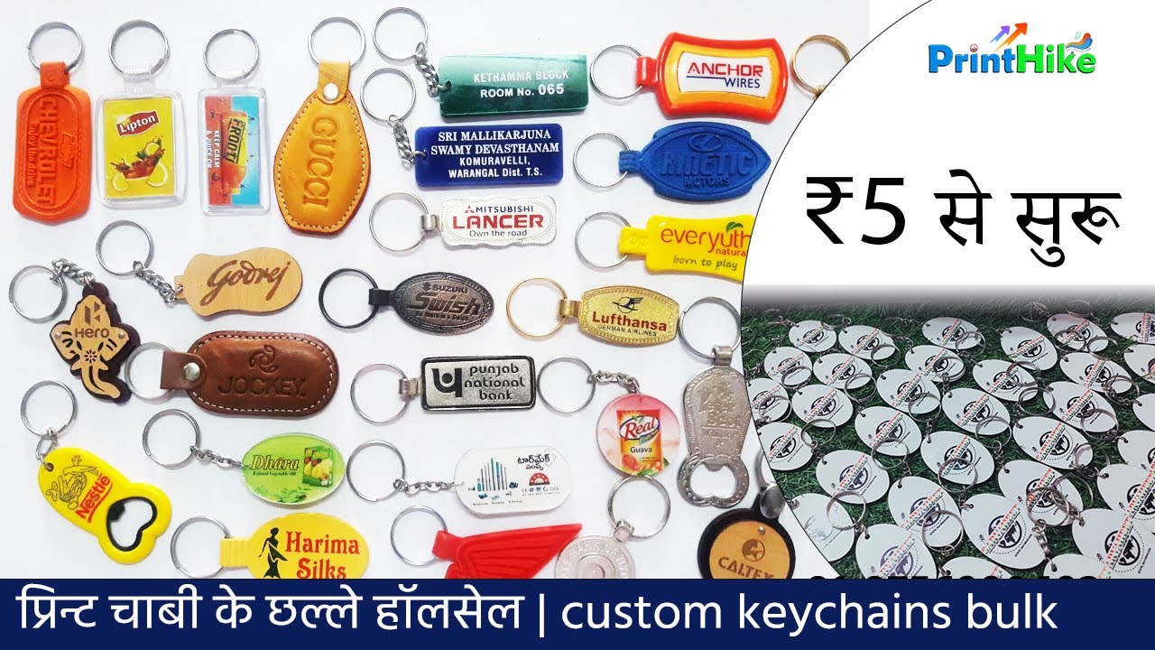 Custom Keychains for Brand Promotion | custom keychains bulk, wholesale ...