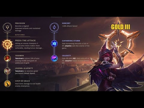 League of legends - Новые Руны: Шая(Зая)!/New Runes: Xayah #2 - YouTube