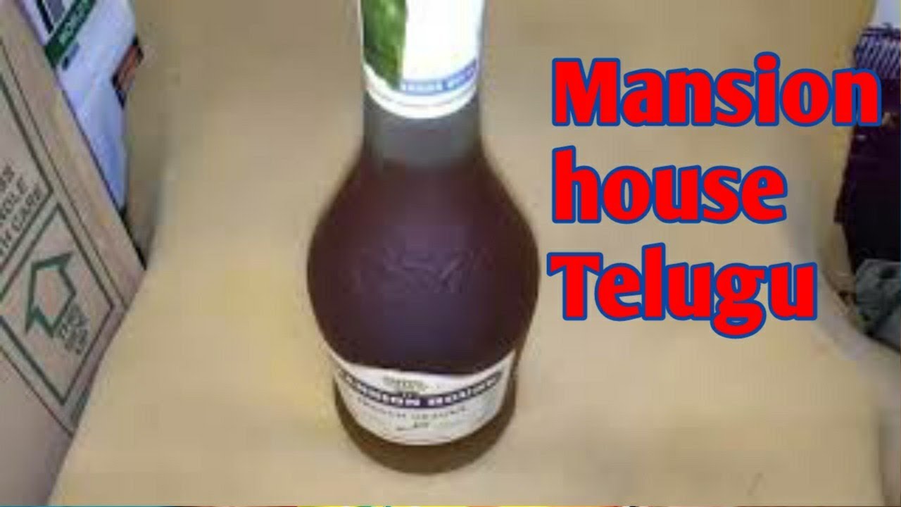 mansion house french brandy 750ml #review #yanam_whidky - YouTube