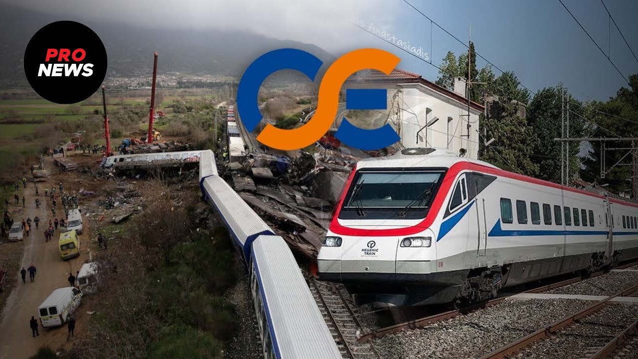 Η κυβέρνηση Μητσοτάκη έδινε στους Ιταλούς της «Hellenic Train» 50 εκατ. ευρώ το χρόνο - YouTube