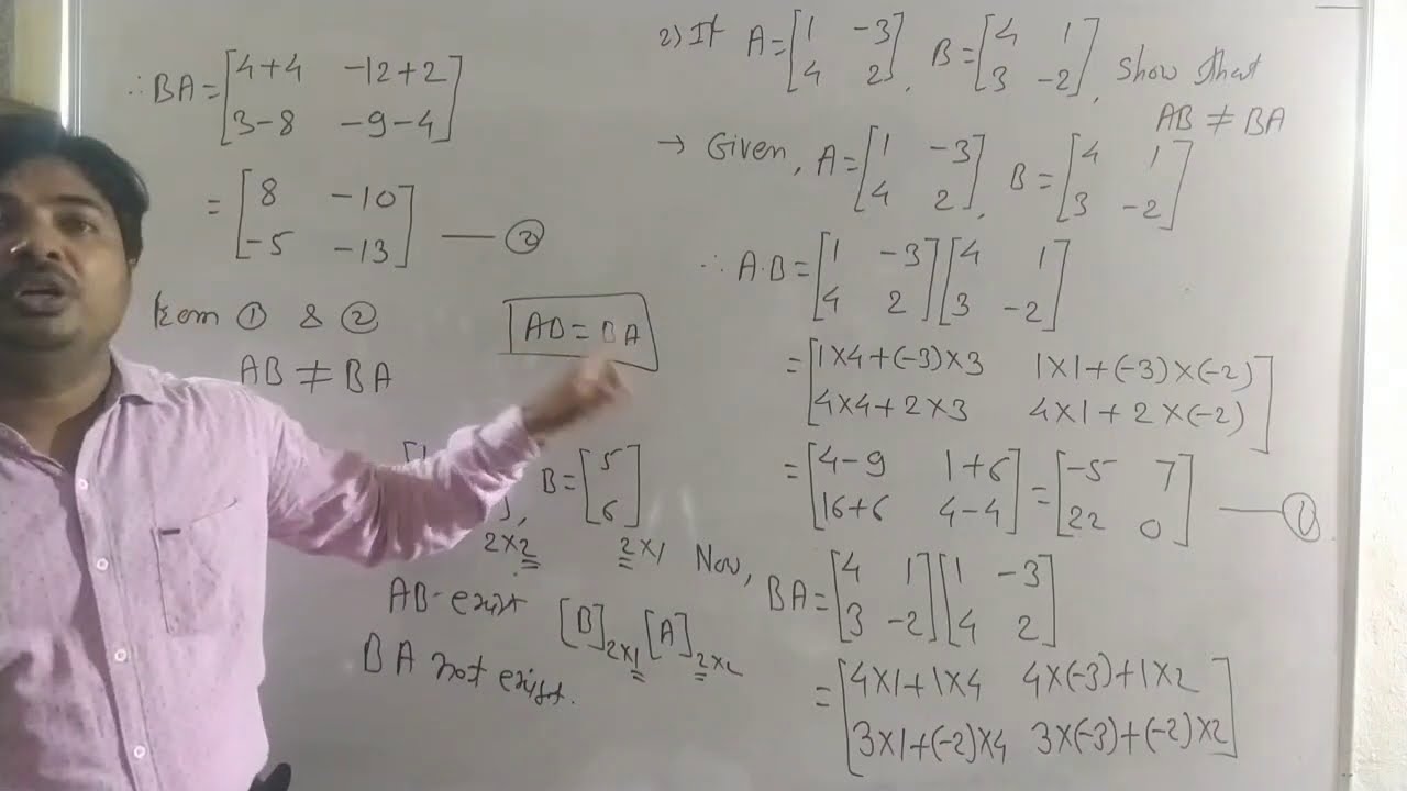 Determinants and Matrices Lec25 : Multiplication of Matrices : Algebra ...