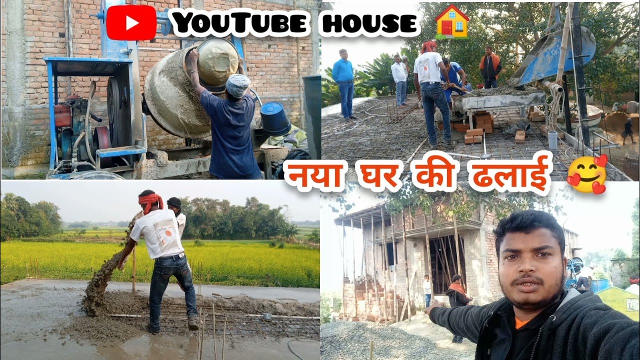 New House 🏠 Ki Dhalai Complete🎉 || New Village House 🏡 || मेरे मामा जी ...