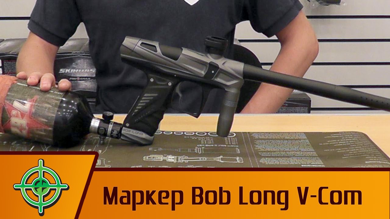 Bob Long Vcom. Обзор маркера | PBALLTV | - YouTube