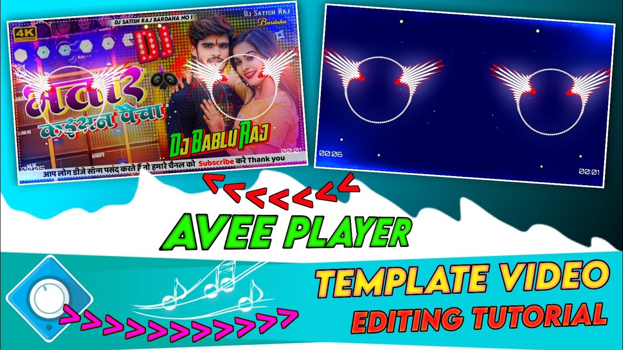 Avee Player Template Editing Video || Avee Player Video Kaise Banaye - YouTube