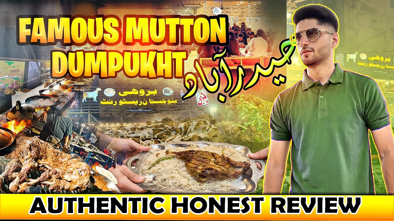 Best mutton dumpukht of Pakistan at Brohi balochistan Hyderabad ...