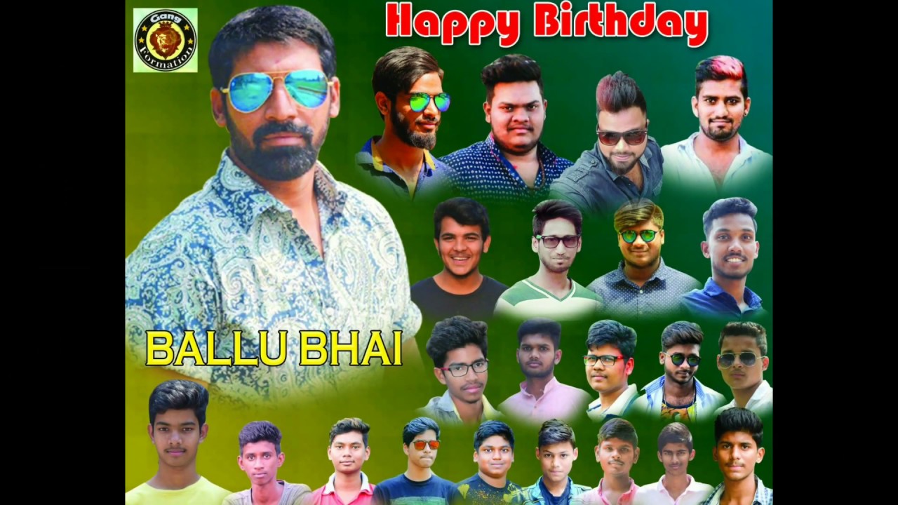 BANJARA HILLS BALLU BHAI BIRTHDAY 🎂🎂 - YouTube