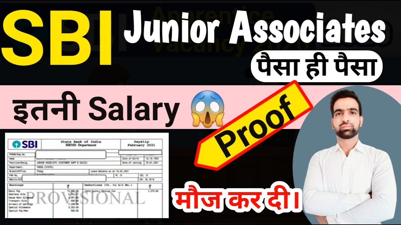 Latest Salary Slip Sbi Jr Associate Slaray Sbi Clerk Salary 2021