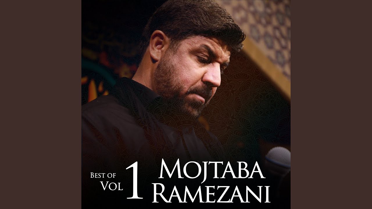 Delam Gerefte Khastam - YouTube