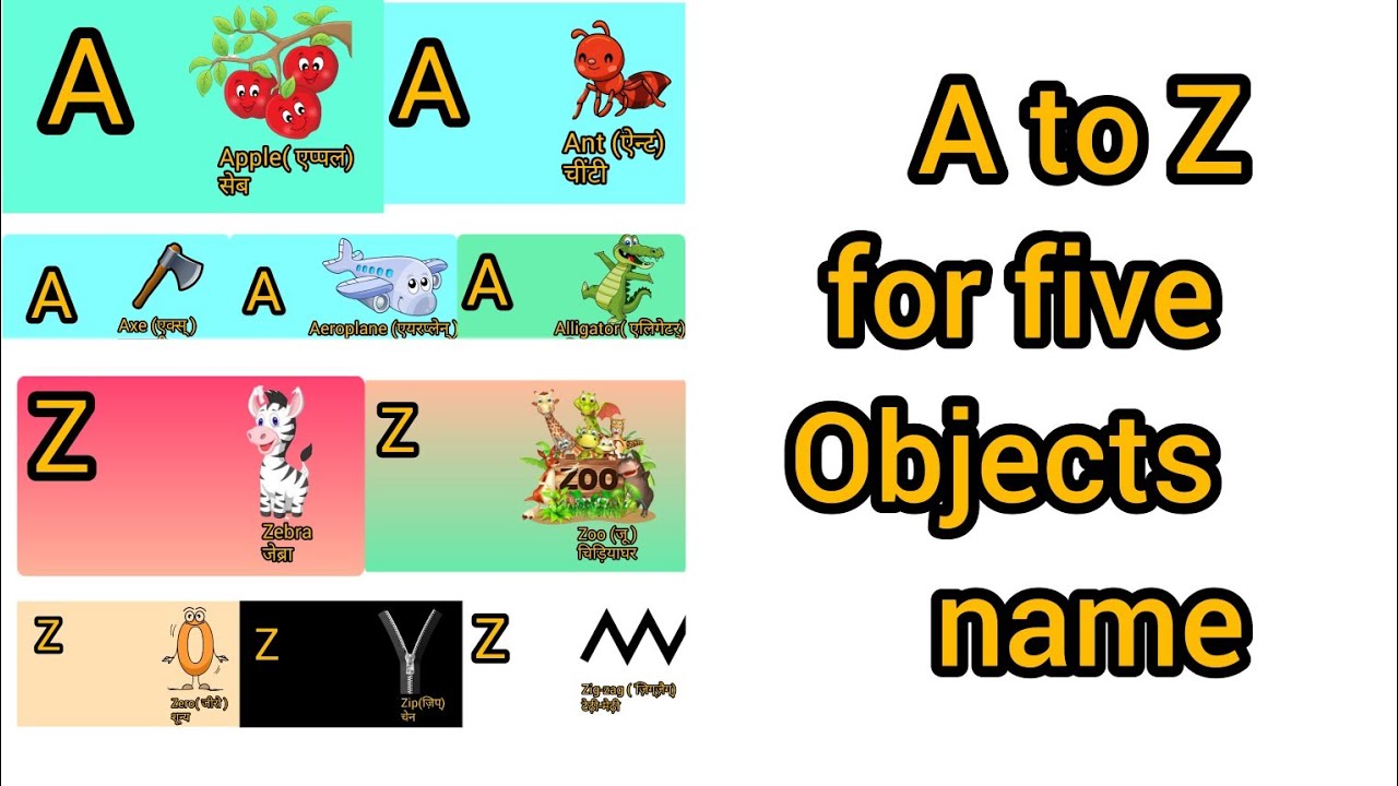 A to Z Initial letter words with five objects for kids - YouTube
