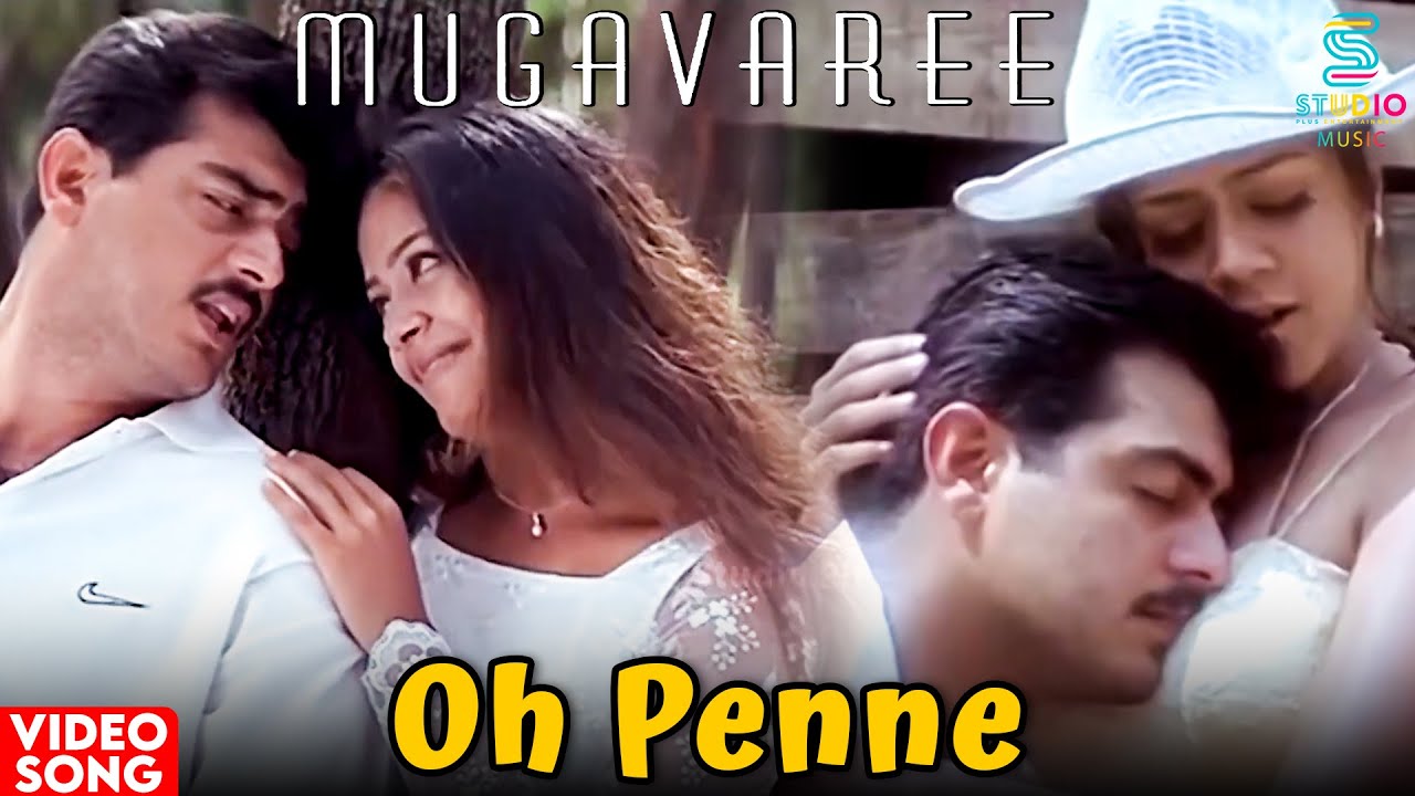 Oh Penne Video Song | Mugavaree Movie | Ajith Kumar | Jyothika | Deva ...