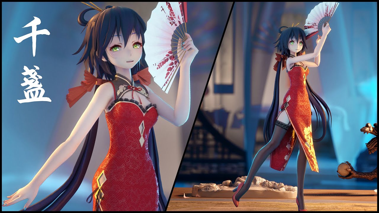 【mmd】luo Tianyi 千盏 Youtube