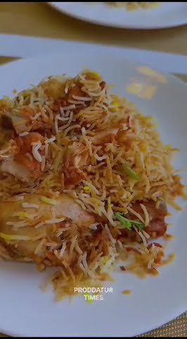 Proddatur.. Hyderabad chicken Biryani famous... - YouTube