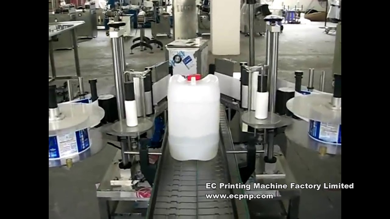 Water Barrel Automatic Labeling Machine - YouTube