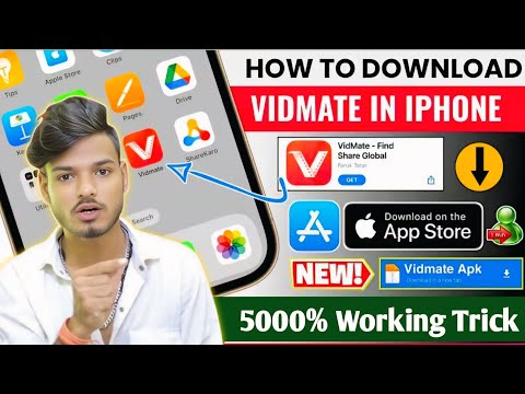 Iphone me vidmate kaise download karen | How to Download Vidmate in iphone | vidmate Download ios