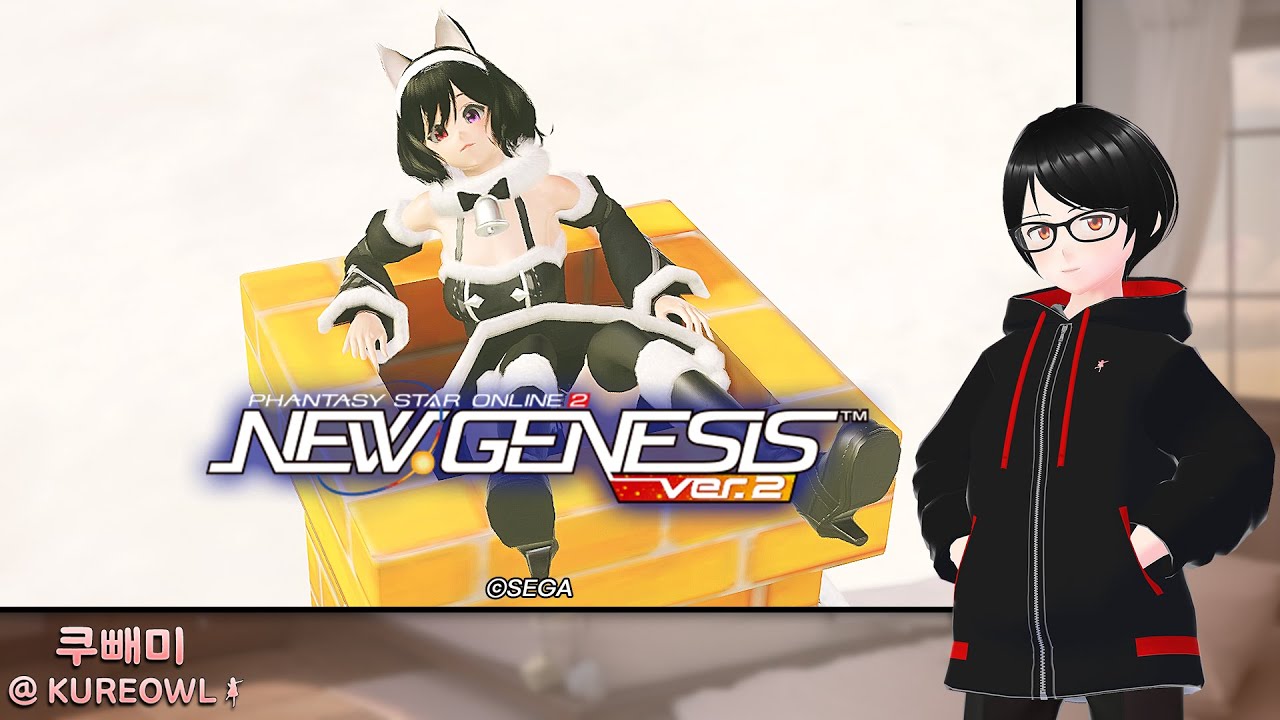 2024.12.23 PSO2:NGS SHIP2 PLAY (KR) - YouTube