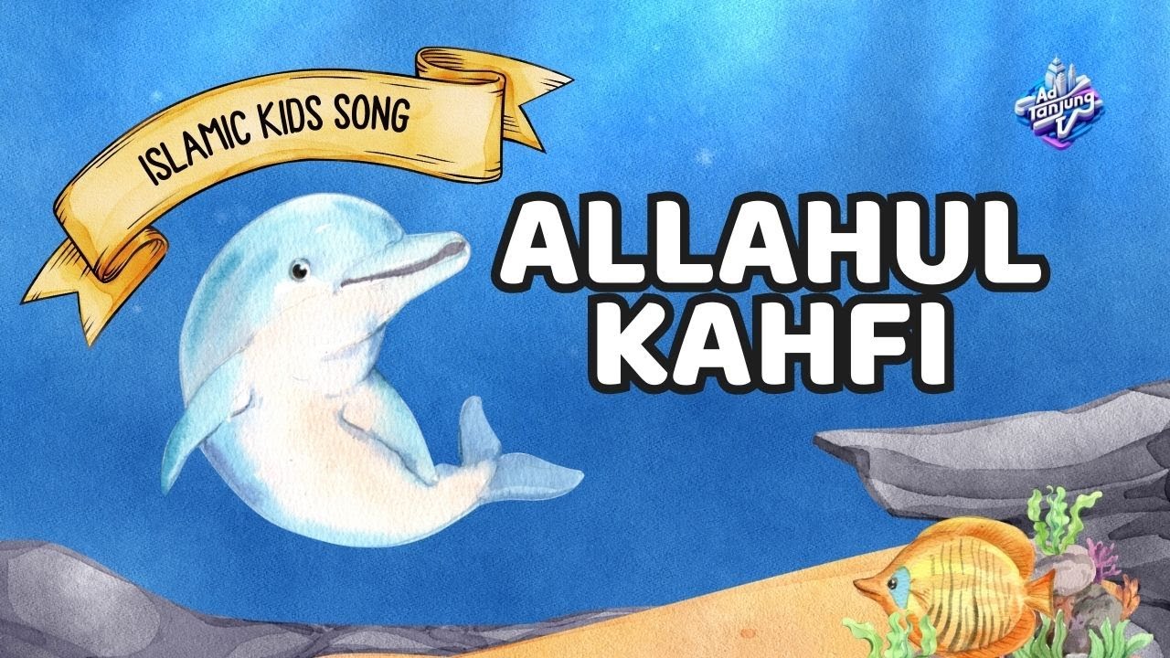 Allahul Kahfi - Lagu Anak Islami terbaru 2024 - YouTube
