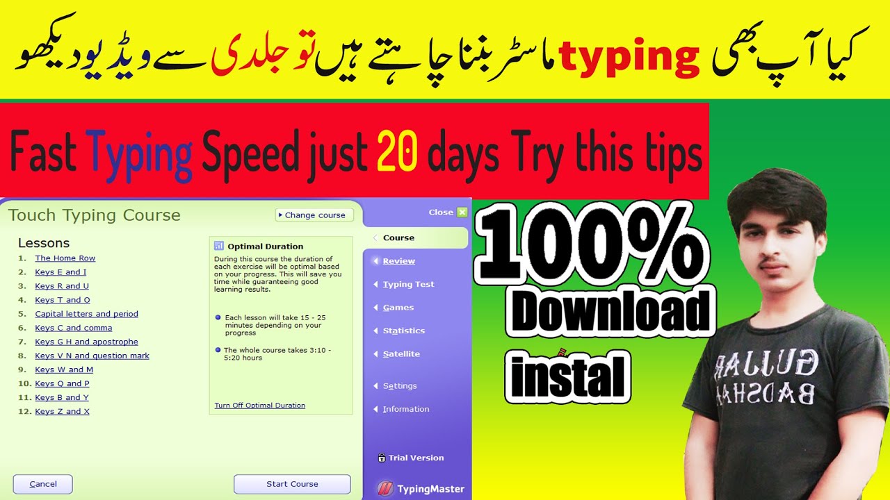 Typing Master Complete 2021 | Easy Typing Master Learing | grow typing ...