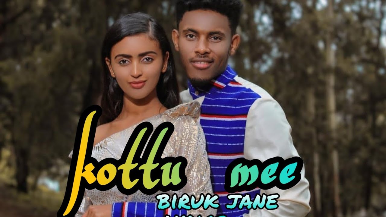 Biruk Jane - ኮቱሜ - KottuMee New ethiopian music 2022 - YouTube