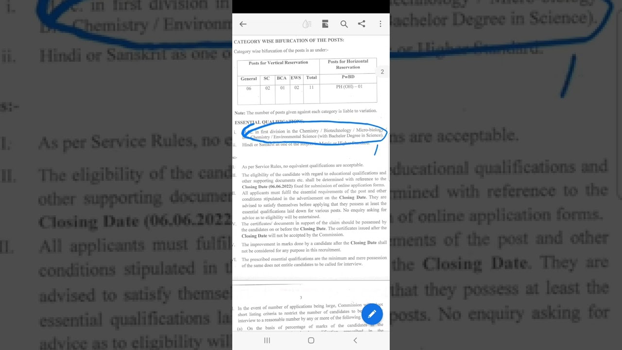 Advertisement- Scientist B, Haryana State Pollution Control Board. # ...