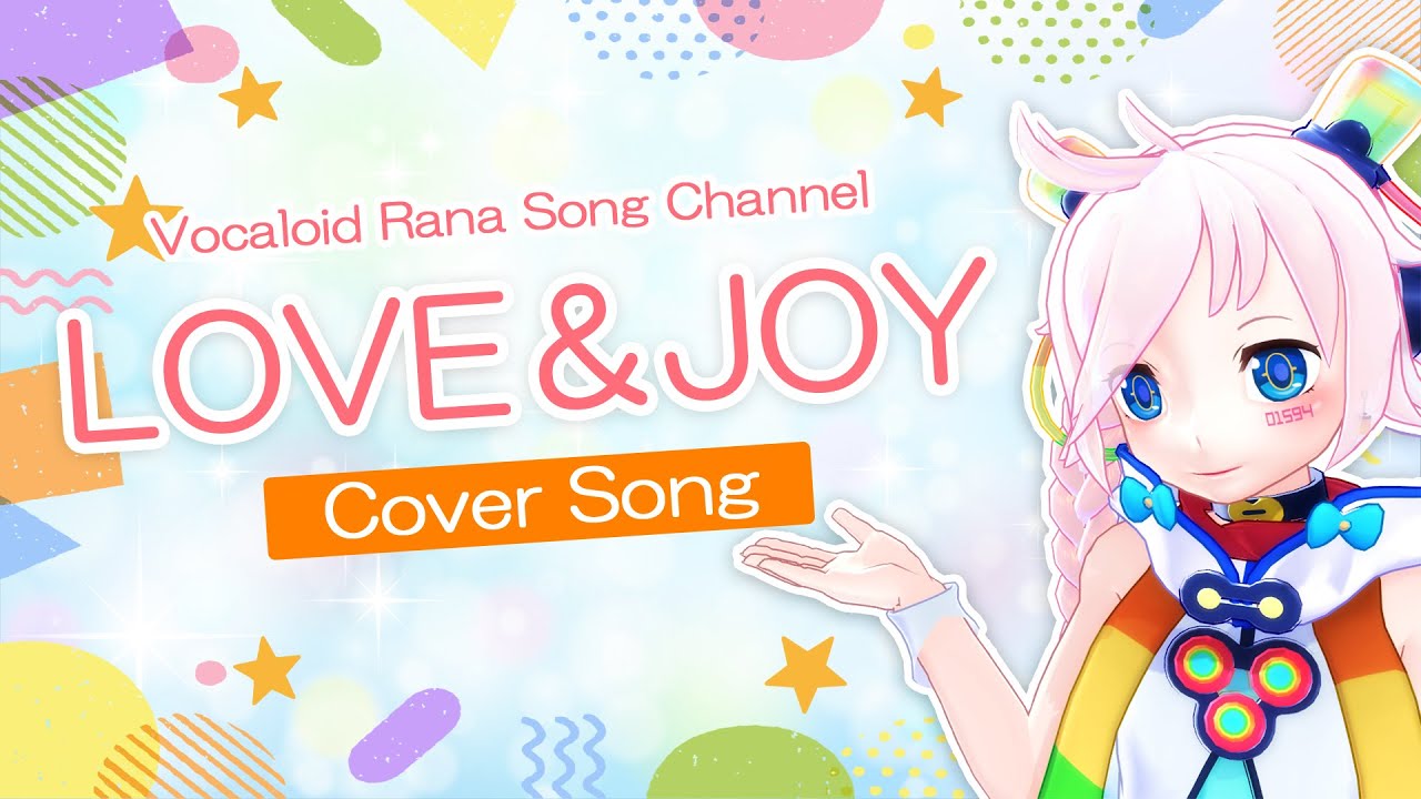 【Rana】Love&Joy【Vocaloidカバー】 - YouTube