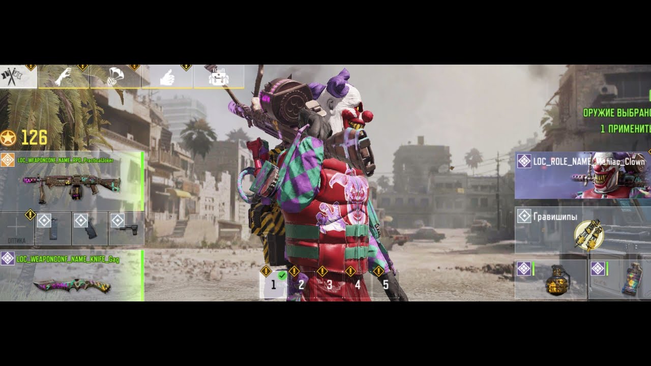CALL OF DUTY MOBILE - RPD - Practical Joker - YouTube
